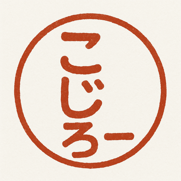 【新作ソフトまとめ】2025年9月発売Switch/Switch2の注目ゲームタイトル一覧 | ハマリモノ通信～趣味で人生を豊かに～